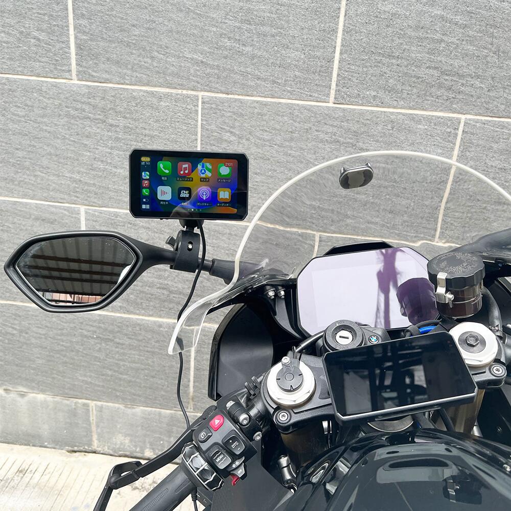 Aio-5 Play Socket Arm For 1Inch Ball Head - Moto | Hyper Ride